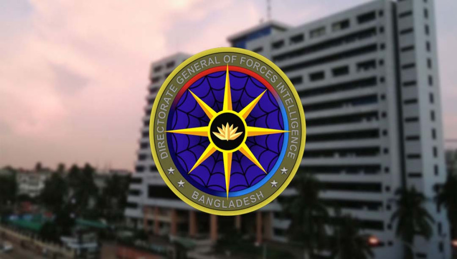 Jahangir Alam made new DGFI chief